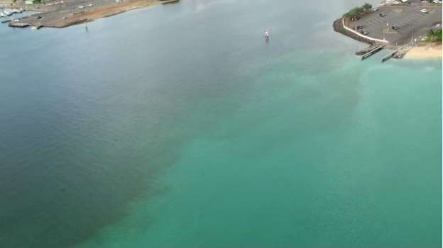 Hazard Evaluation and Emergency Response Office | Honolulu Harbor ...